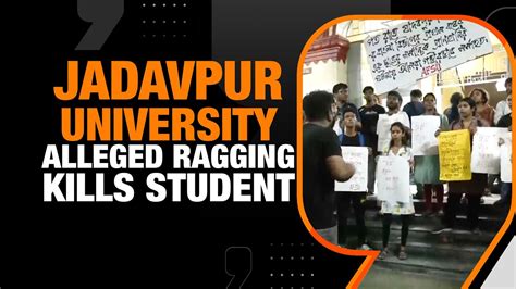 Jadavpur University Student Death 18 Year Old Dies Due To Alleged