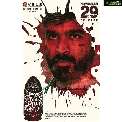 Dhanush Instagram Enainokipaayumthota Releasing On Nov 29th Gethu