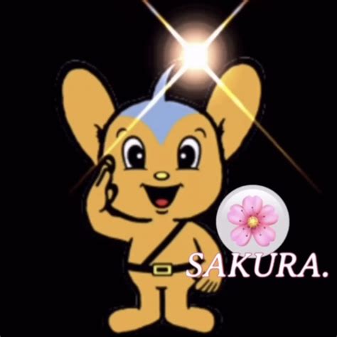 Sakura Zero One Youtube
