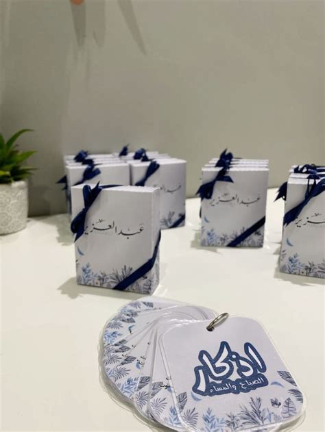 Pin De Nareman 2 En افكار