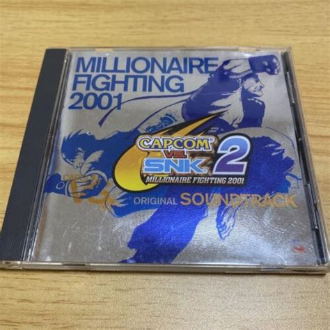 Snk Game Music Soundtrack Cd Vs Capcom King Of Fighters Kof Capcom Vs
