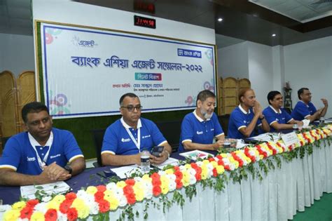 Mahbubul Hasan On Linkedin Agent Financialinclusion Banking