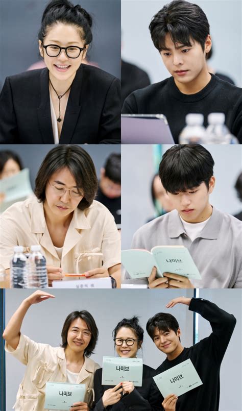 ‘나미브 고현정x윤상현 대본리딩 현장
