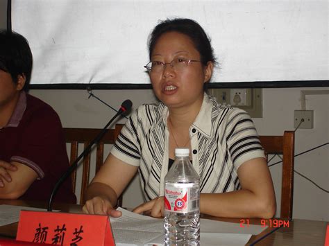 我院举办2006年新教师岗前培训班