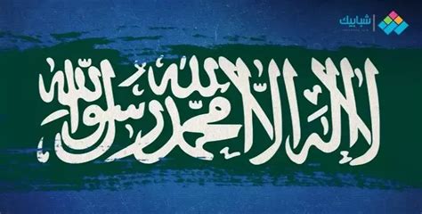 موعد نهاية دوام رمضان الحكومي 1446 متى آخر يوم دوام في الشهر المبارك