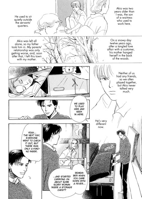 Ima Ichiko Five Box Stories Eng C1 6 Page 4 Of 6 Myreadingmanga