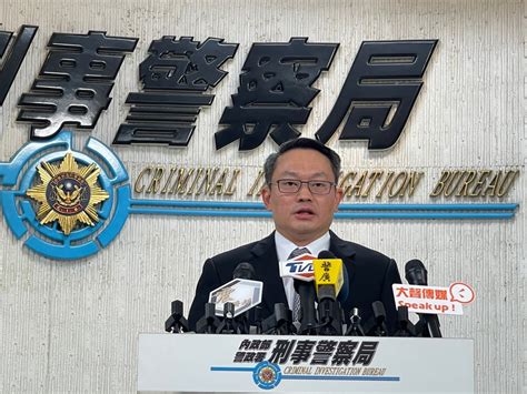 警逮22嫌假投資詐欺水房 查洗錢逾4千萬元 民眾網