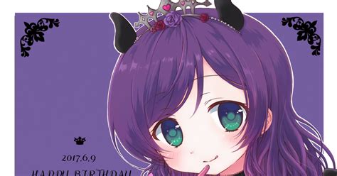 東條希生誕祭2017 東條希生誕祭2017 Mimiのイラスト Pixiv