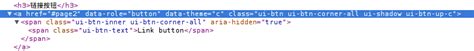 使用 jQuery Mobile 与 HTML5 开发 Web App jQuery Mobile 按钮 Kayo s Melody