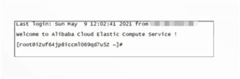 初识Shell脚本 学习笔记 阿里云开发者社区