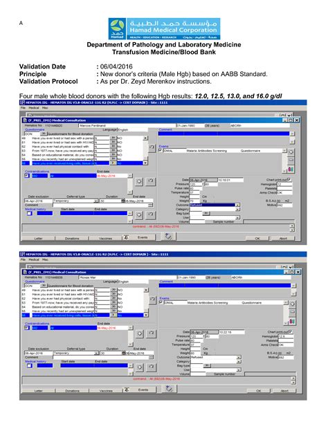 Sample Validation Protocol Revised Hemoglobin Levels Dr Zeyd Merenkov