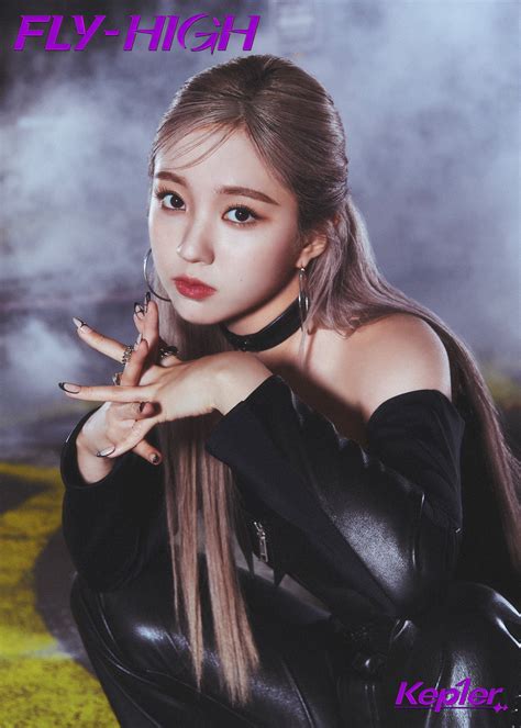 더쿠 Kep1er 케플러 Japan 3rd Single Concept Photo Love Racer 강예서