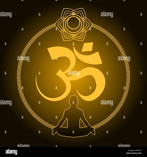 Shiva Om Symbol