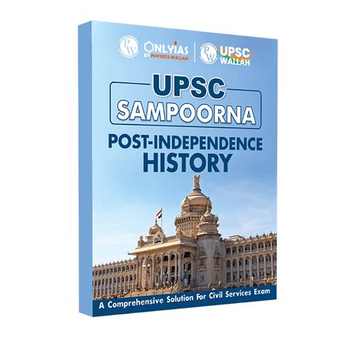 Upsc Sampoorna Indian Art Culture Civil Services Exam 51 Off