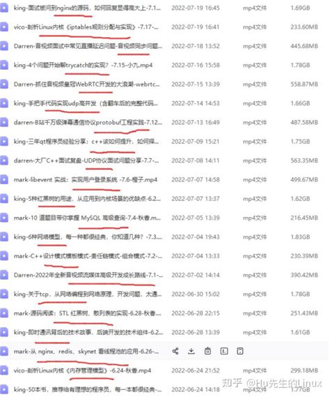 并发编程中的锁、条件变量和信号量 知乎