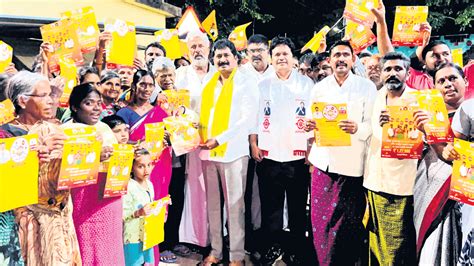 టీడీపీతోనే రైతుల సంక్షేమం Welfare Of Farmers With Tdp
