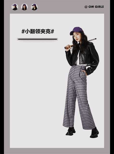 来自分享