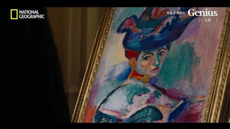 피카소의 대표작 곡예사 가족 드디어 완성되다 네이버 Tv