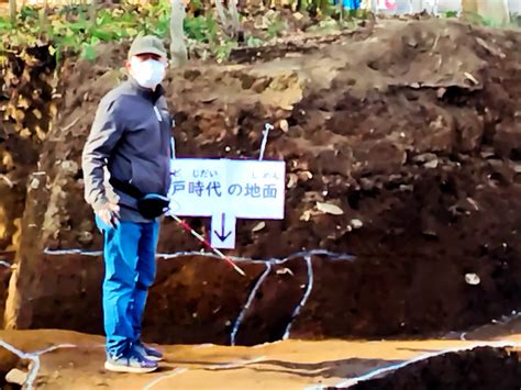 東京・英国大使館跡から弥生・江戸時代の遺跡、謎は出土品ない空白期：朝日新聞デジタル