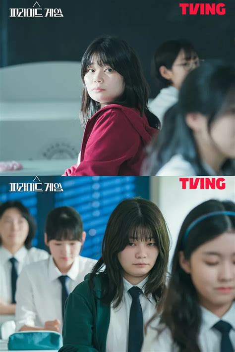 Shin Seul Ki Kang Naeon Jeong Hadam Dan Ha Yulli Dalam Still Cuts