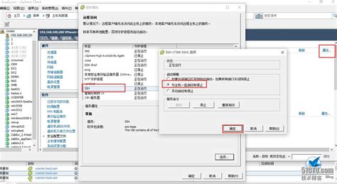 Esxi Ntp Cto Esxi