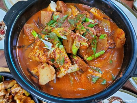 남도밥상 음식점 정보와 주변 관광 명소 및 근처 맛집 여행 정보