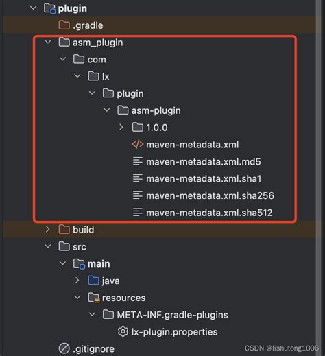 字节码插桩 入门篇 Csdn博客
