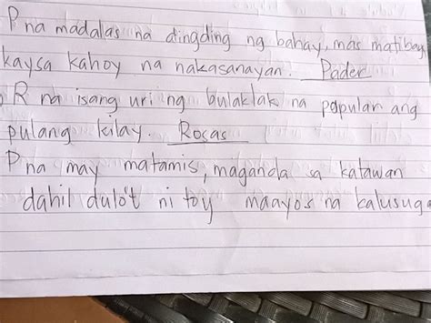 P Na Madalas Na Dingding Ng Bahay Mas Studyx