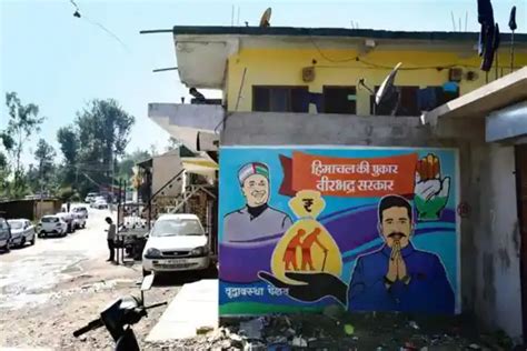 ढई चल हमचल क पहड म चनव क पहड