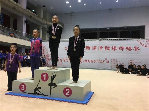 《108年全國韻律體操錦標賽》國小高年級組 雙龍國小 成隊 第一名🏆🏆🏆 龍潭國中韻律體操基層訓練站 Tyrg