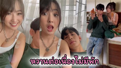 เบียร์ ภัสรนันท์ เผยเบื้องหลังถ่ายรูปคู่แฟนหนุ่ม หวานต่อเนื่อง คลั่งรัก