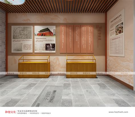 东莞市中小学德育基地