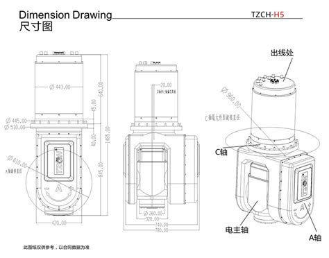 重型五轴联动双摆头TZCH H5厂家直销 品牌定制 维修升级改造 浙江晨好智能科技有限公司