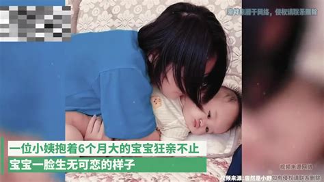 6个月宝宝被16岁小姨亲到生无可恋，妈妈：被亲惯了，丝毫不反抗