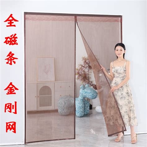 全磁条金刚网大门专用防蚊门帘夏季磁铁对吸纱窗别墅磁性沙门防蝇虎窝淘