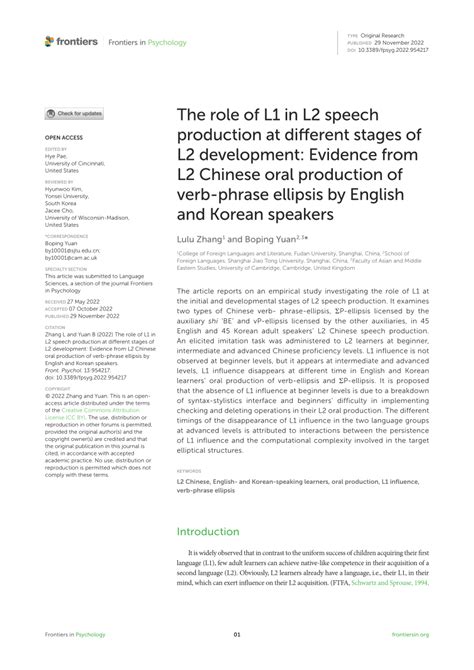 Pdf The Role Of L1 In L2 Speech Production At Different Stages Of L2