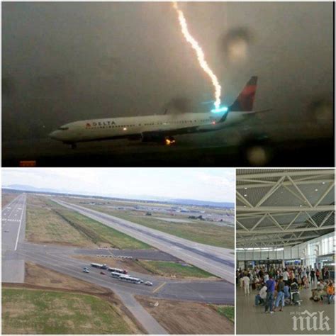 ИЗВЪНРЕДНО И САМО В ПИК Удареният от мълния самолет на Летище София е без поражения След