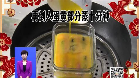 0123万紫千红总是春 腾讯视频