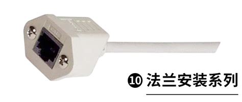 网线接口的10种形态，你了解全了吗？ 知乎