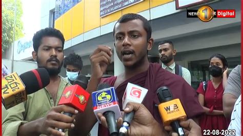 ශිෂ්‍ය ක්‍රියාකාරීන්ගේ ආරක්ෂාව තහවුරු කරන්න මානව හිමිකම් කොමිසමට