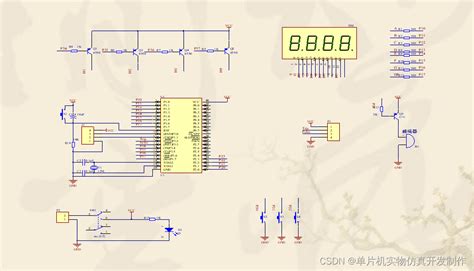 超声波测距仪设计制作 Csdn博客 超声波测距仪设计制作 Csdn博客