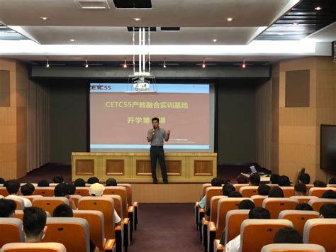 我系 级校企合作云计算专业赴企业实训 信息工程系