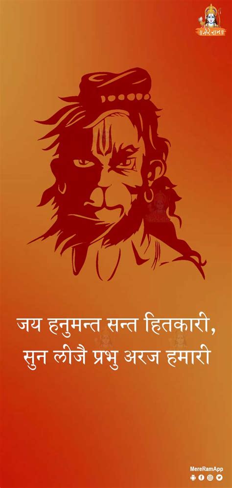 वॉलपेपर