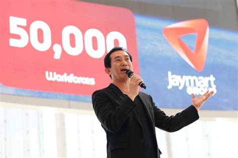 Jfin Chain เดินหน้านำเทคโนโลยีบล็อกเชนขับเคลื่อนธุรกิจไทยด้วยเครื่องมือ Ready To Use ให้เติบโต