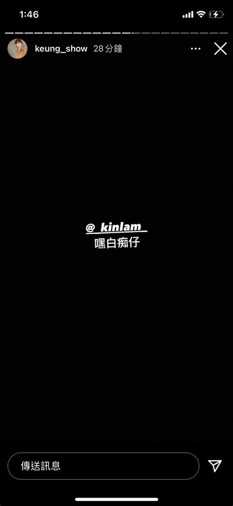 姜濤新歌送給離世好友 連發12個心酸story 約定老了再相見 網絡熱話 Sundaymore