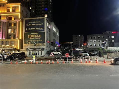 Нийслэлийн Замын Нийслэлийн Замын хөгжлийн газар