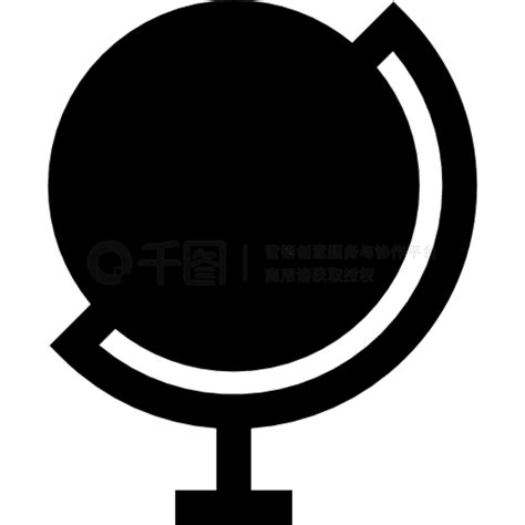 Ui Svg