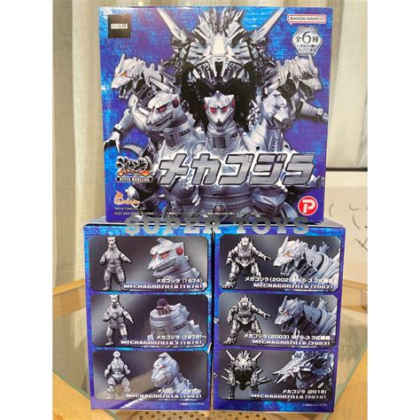Uper Toys》全新 盒玩 Art Spirits 激造系列 機械哥吉拉 歷代 三式機龍 哥吉拉 公仔 模型 蝦皮購物