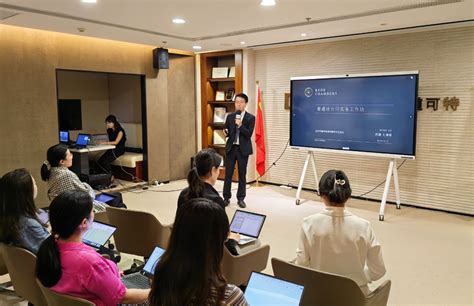 道可特新闻｜香港大律师苏颍到访道可特并受邀作《普通法合同实务工作坊》专题讲座 北京市道可特律师事务所丨律师丨律师事务所 道可特docvit