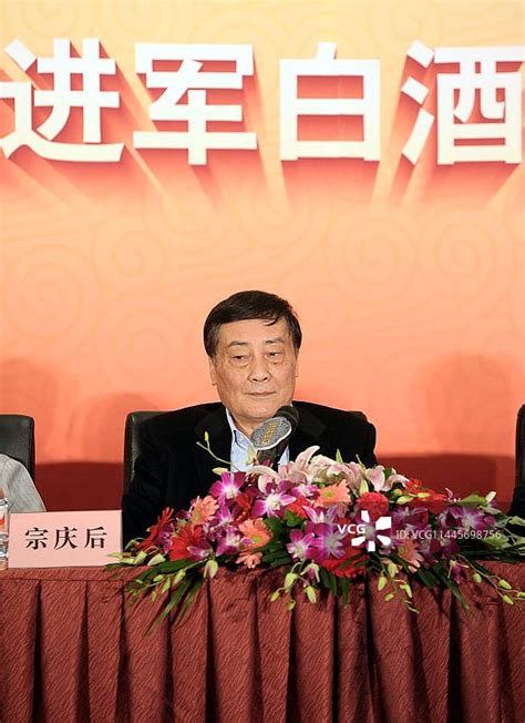 图忆｜宗庆后：生于大时代，一位凡人的不凡一生快看澎湃新闻 The Paper